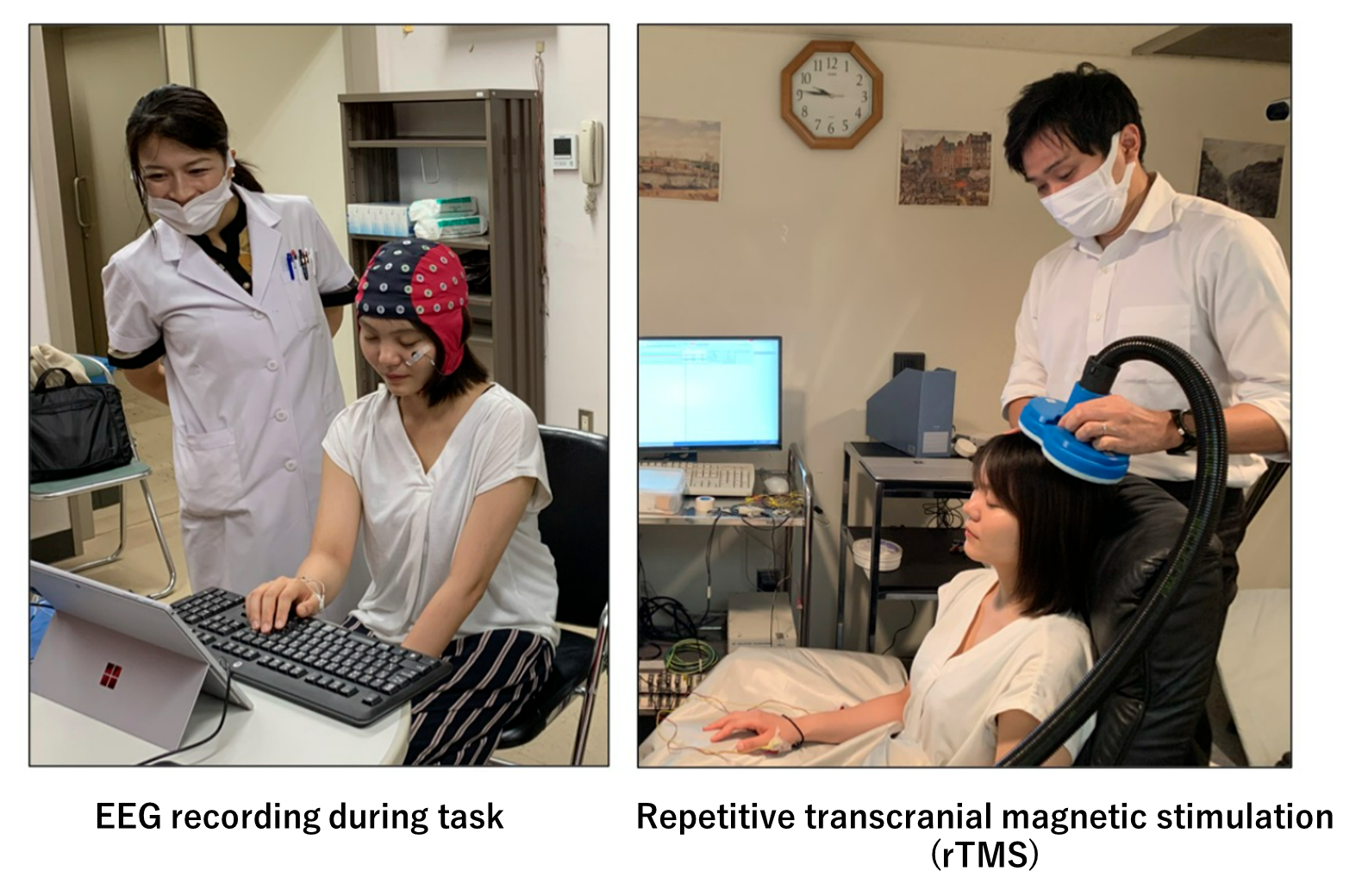 Human Brain Research Center (HBRC) - Human Brain Research Center